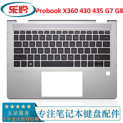 HPX360430435G7G8C壳键盘