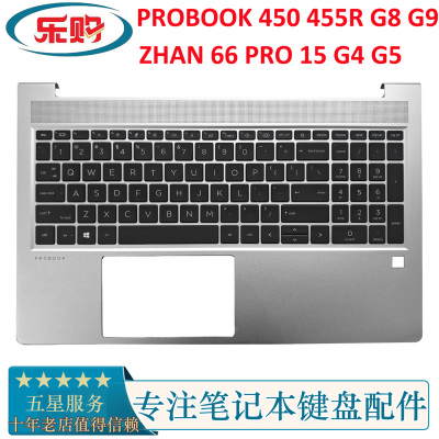 HP战6615G4450g8g9C壳键盘