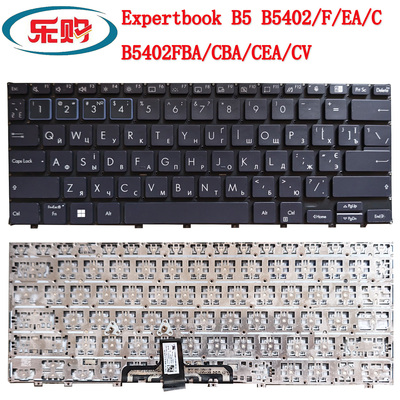 华硕ExpertbookB5B5402键盘