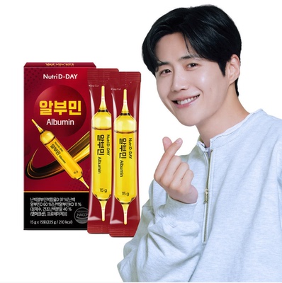 韩国直邮nutridday液体白蛋白15包2盒补充液
