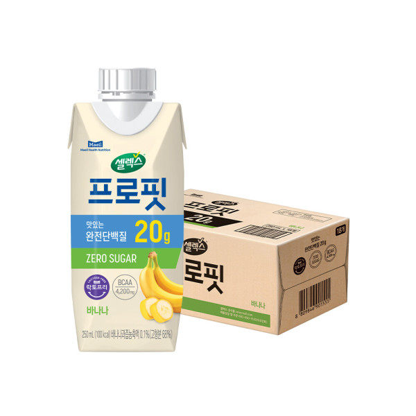 韩国直邮每日牛奶蛋白质饮料代餐健身乳清功能运动液体18瓶
