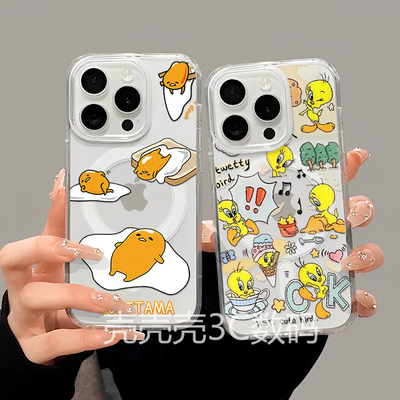 懒懒蛋蛋黄哥崔弟适用于苹果17promax手机壳卡通13新款15promax亚克力12pro/14/16软边硬壳三星S23/S24/S25