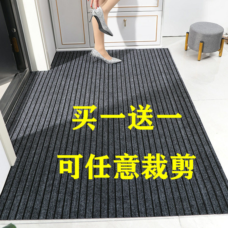 厨房地垫长条卫生间防油吸水垫子家用入户门蹭蹭垫大门口脚垫裁剪