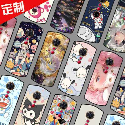美图T9标准版手机壳照片来图定制 Meitu T9保护壳 MP1718手机套 图片定做DIY太空人软胶