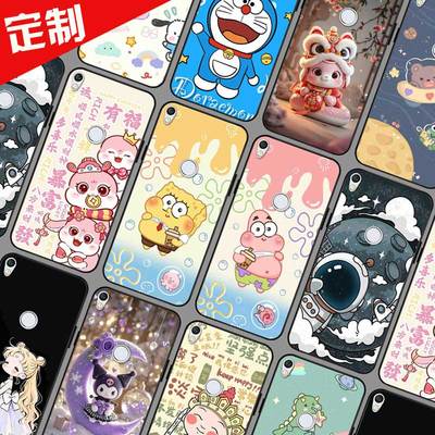 360 N5S手机壳定制自定义图案 1607-A01保护壳 奇酷360n5s手机套 蛇年新年卡通DIY定做照片