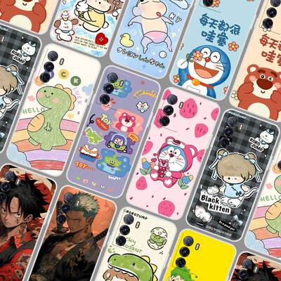 MOTO edge S30手机壳软胶motorola S30冠军版保护照片定制 摩托罗拉XT2175-2照片定制5G防摔卡通叮当猫