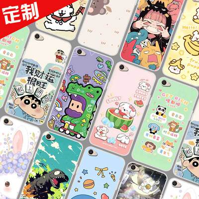 适用多亲2代手机壳来图定制Qin 2Pro保护壳 多亲二手机套有品Qin 2图案照片定做DIY软防摔