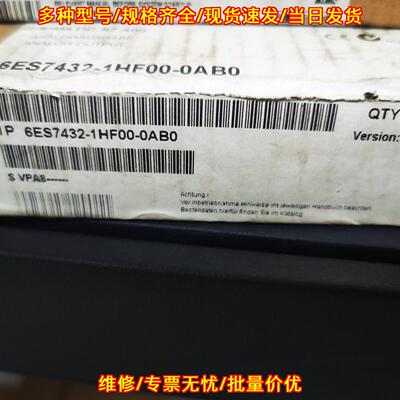 6ES7432-1HF00-0AB0 模拟输PLC模块 工控自动化配件议价维修
