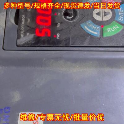 JV3000 JVG002243K 变频器 久菱22KW 400V三相议价维修