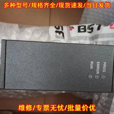 CLSPRO600 抓线电眼 BST工业镜头 eltromatC议价维修