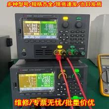 E36234A Keysight是德自动量程双路输直流电源 400W议价维修