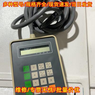 PMC-1000 KOKUSAI DENGYO 手控盒 工控手持操作控制器议价维修