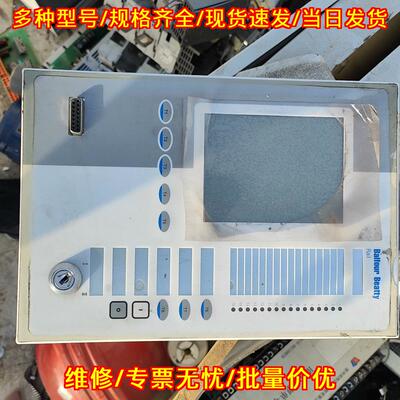 TracFeed-DCP2 Balfour Beatty 工控操作显示屏议价维修
