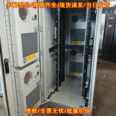 MTS9514A-AM2110 室外电源 400A直流空调 三火双火单相议价维修
