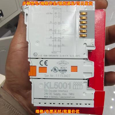 KL5001 SSI编码器接口 倍福工控模块议价维修