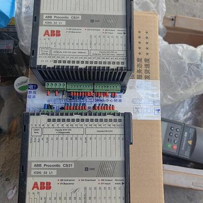 ICDG 32 L1 Procontic CS31 ABB高宝印刷机工控模块议价维修