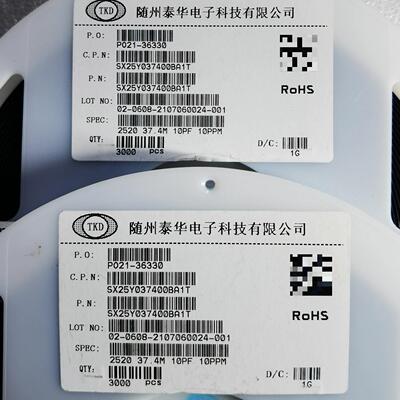 SX25Y037400BA1T 无源晶振 2520 37.4M 10PF 10PPM议价维修