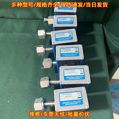 275862-EU 真空计 MINI CONVECTRON Granville-Phillips议价维修