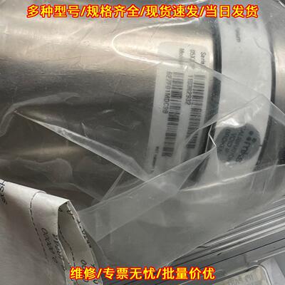 627F01MDC9B Mks真空压力计 工业真空压力检测元件议价维修