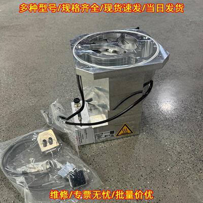 Splitflow200 分子泵 普发真空设备 实验室器材议价维修