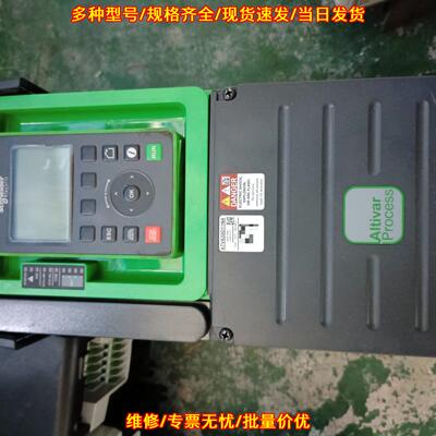 ATV630D11N4 变频器 工业自动化工控调速设备议价维修