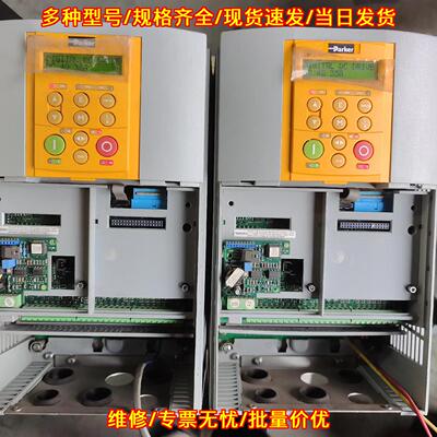 590P 35A 欧陆派克直流调速器 性能稳定 测试后发货议价维修