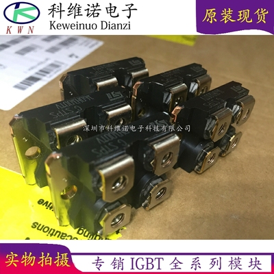 全新现货STPS16045TV STPS160H100TV STTH12012TV1 STTH2000TV1