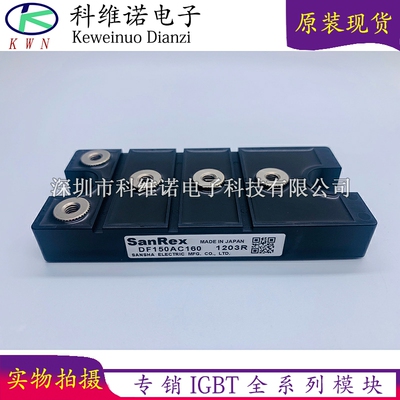 DF150AC160 DF200AC160 DF100AC160 DF200AC80 DF150AC80 DF200AE