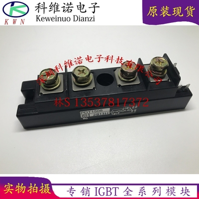 PDT15016 PDT15012 PDT1508 PDT1508A PDT20016 PDT1508B