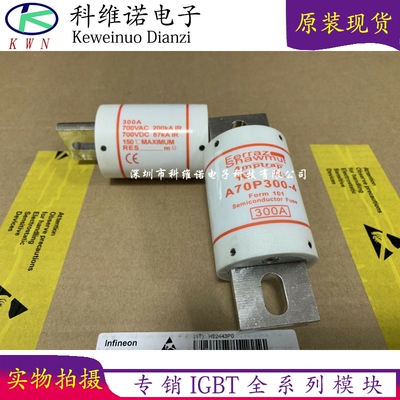 A70P300-4.A70P350-4.A70QS350-4 A70P150-4