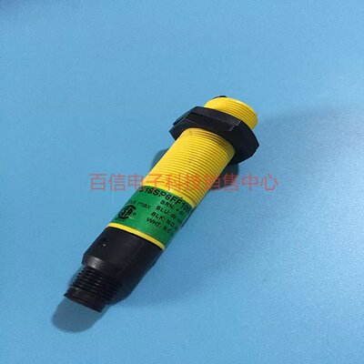 议价原装邦纳光电感测器S18SP6FF100Q现货S18SP6LPQ S18SP6DLQ