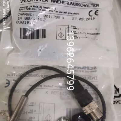 议价原装正品德国SCHUNK感测器IN80/S-M12 0301578雄克301578全新