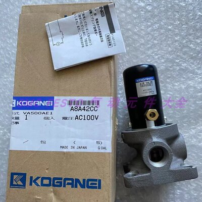 议价原装正品KOGANEI电磁阀VA500AE1 AC200V VA500AE1 DC24V现货