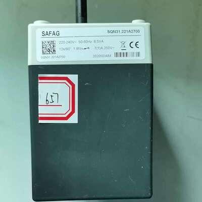 议价SAFAG风门执行器SQN31.221A2700，220-2