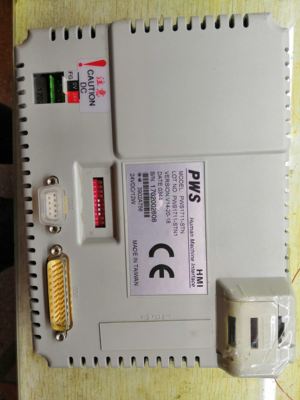 海泰克触摸屏解密PWS1711解密PWS5610解密pws6A00pws6600解密