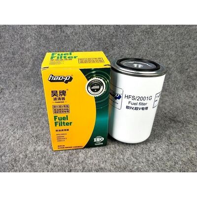 2000401适配江淮云内柴油滤清器WDK999滤芯柴滤2000115精滤F0022