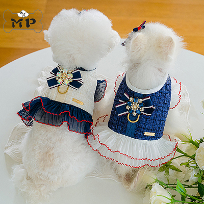 韩国宠物粗花呢雪纺裙胸背牵引绳