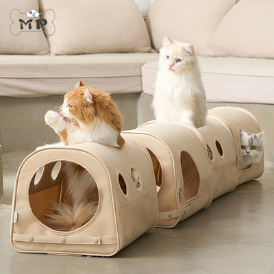 韩国duit宠物耐抓不塌组合猫隧道