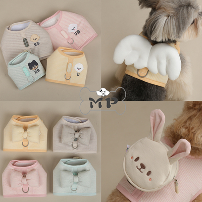 韩代宠物定制狗狗背饰胸背牵引绳