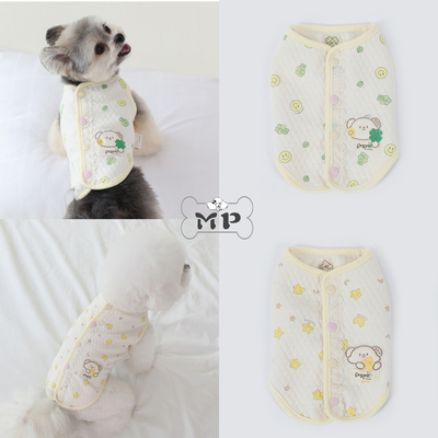 韩代宠物四叶草星星蕾丝褶皱马甲