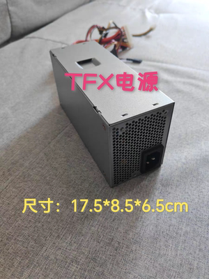 长城原装TFX 24针小机箱TFX电源GW-T200SPHA 200W带光驱小口静音