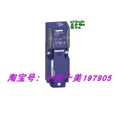现货XS8C4A1PCN12 XS8C4A4PCP20 XS8C4A1PCM12 接近传感器原装新