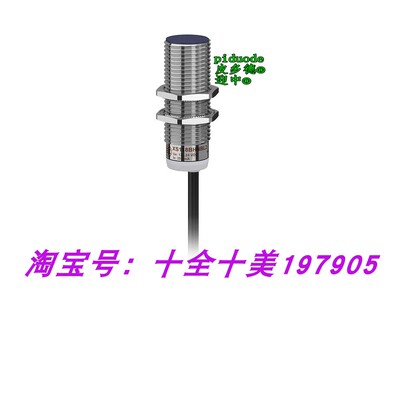 XS118BLPBL2 XS118BLPBM12 XS1DEQ0106J1 XS112BLPBL2 接近传感器