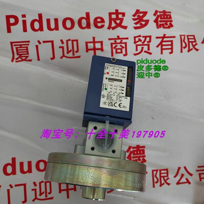 现货XMLCS02B2S11 XMLC002B2S12 XMLB020A2S11 压力开关