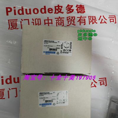 现货XMAV12L2135 XMAV25L2135 XMPA12B2144C243 压力开关传感器