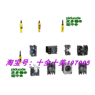 XACA06H7 XACA08H7 XACA03H7 XACA02H7 XACA12H7 控制按钮