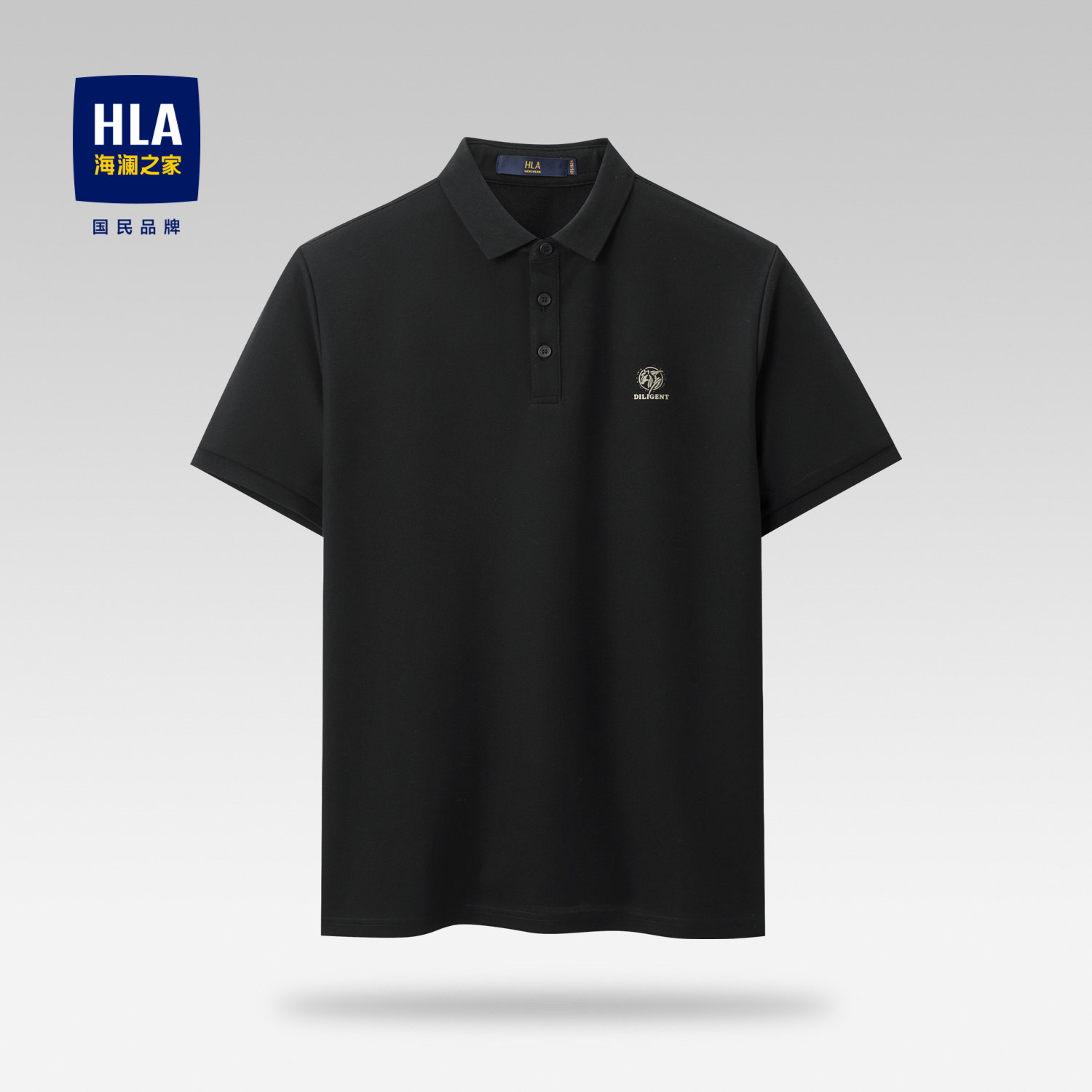 HLA/海澜之家翻领短袖POLO衫商务休闲马元素小标烫钻短袖上衣男_虎窝淘