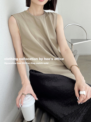 GRACETINA HOO原创设计感不规则无袖背心女夏季新款气质显瘦上衣