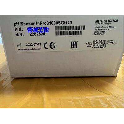 inpro3100i/SG150 52003516 Inpro3100i/SG/120 5200351 PH电极议