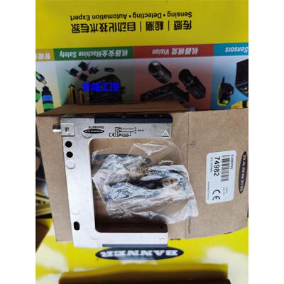 SLM30B6/SLM50B6/SLM80B6/SLM120B6 邦纳槽型光电开关详询议价$